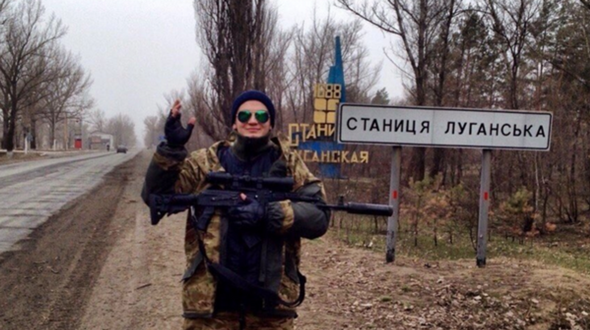 The Tornado Case: Atrocities and Sadism Among Ukrainian Nazi Police ...