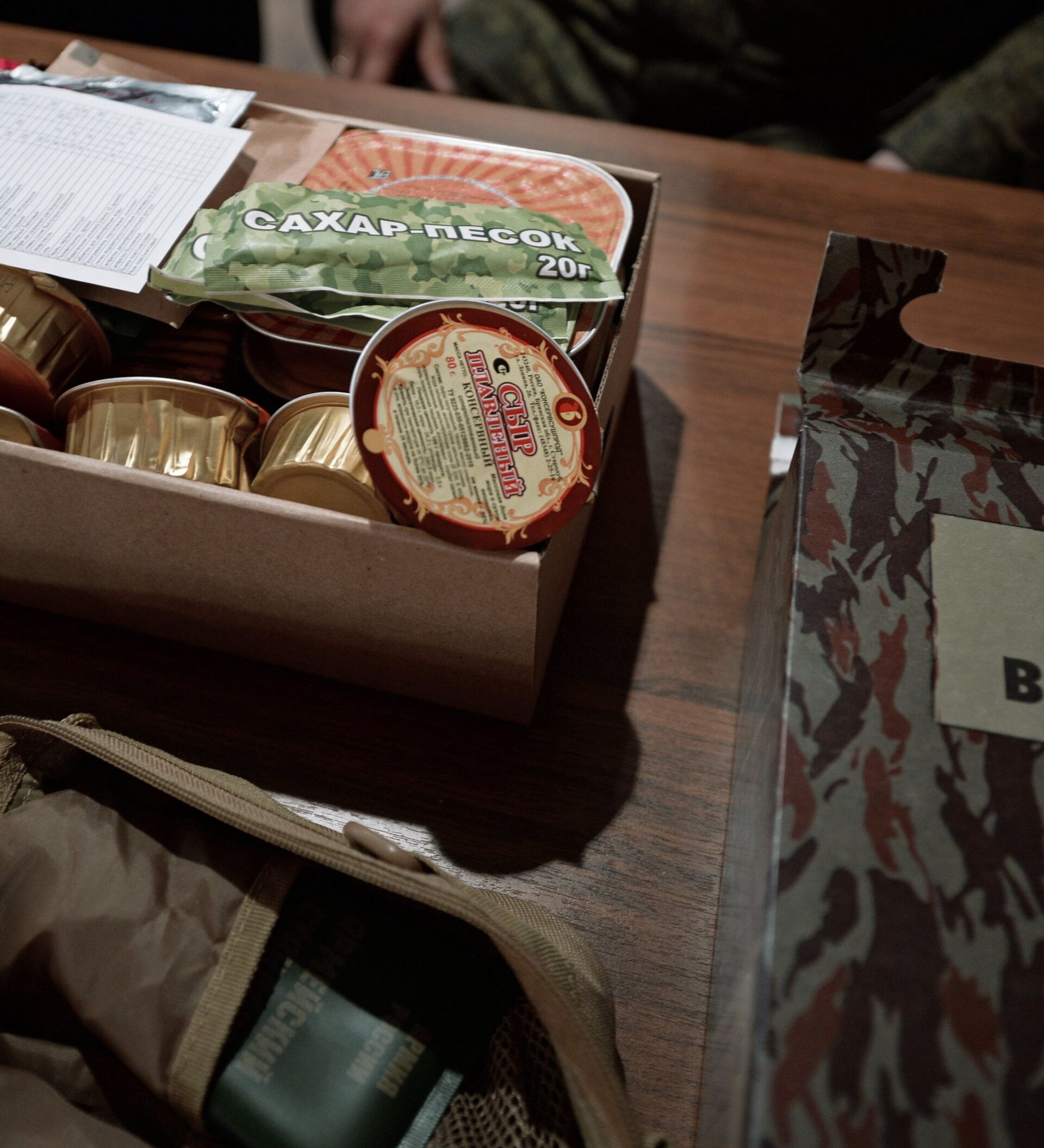 Combat Cuisine: Army Rations Around the World (VIDEO) - 11.02.2016 ...